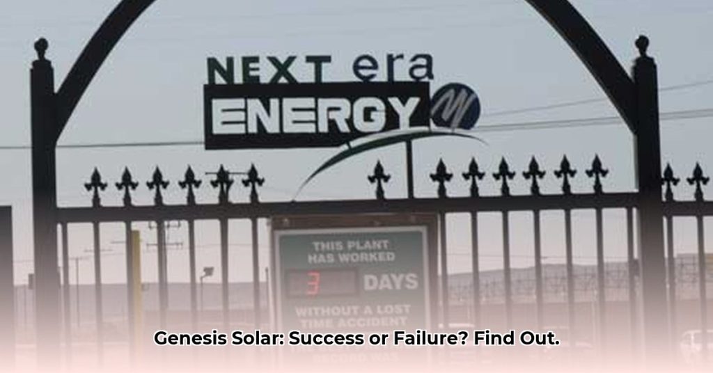 Genesis Solar Energy Project: Success, Challenges, & Future Outlook ...